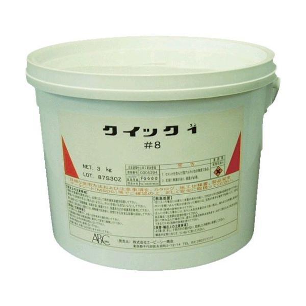 ■■■■■ご購入前に必ずご確認ください■■■■■ＰＣ　⇒　商品ページ下部の【商品説明】の内容スマホ⇒「詳しく見る」をタップし【商品説明】の内容■■■■■■■■■■■■■■■■■■■■■■■■<b><font color=g...