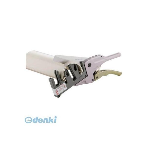 ■■■■■ご購入前に必ずご確認ください■■■■■ＰＣ　⇒　商品ページ下部の【商品説明】の内容スマホ⇒「すべて見る」をタップし【商品説明】の内容■■■■■■■■■■■■■■■■■■■■■■■■●切り口はなめらかで返りバリがでません。●ワンタッ...