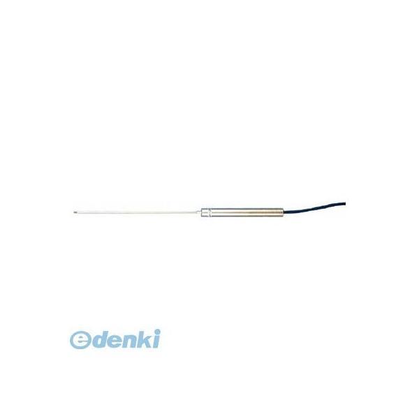 ■■■■■ご購入前に必ずご確認ください■■■■■ＰＣ　⇒　商品ページ下部の【商品説明】の内容スマホ⇒「詳しく見る」をタップし【商品説明】の内容■■■■■■■■■■■■■■■■■■■■■■■■<b><font color=g...
