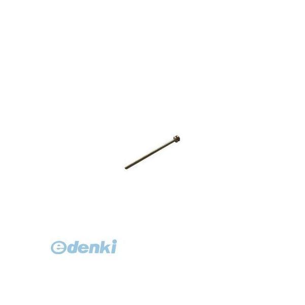 ■■■■■ご購入前に必ずご確認ください■■■■■ＰＣ　⇒　商品ページ下部の【商品説明】の内容スマホ⇒「詳しく見る」をタップし【商品説明】の内容■■■■■■■■■■■■■■■■■■■■■■■■<b><font color=g...