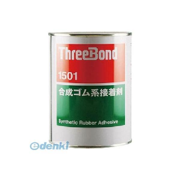 ■■■■■ご購入前に必ずご確認ください■■■■■ＰＣ　⇒　商品ページ下部の【商品説明】の内容スマホ⇒「すべて見る」をタップし【商品説明】の内容■■■■■■■■■■■■■■■■■■■■■■■■※ 上記商品の画像は代表画像となります。若干の仕様...