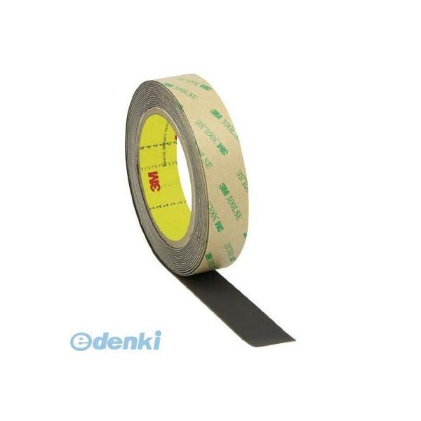 ■■■■■ご購入前に必ずご確認ください■■■■■ＰＣ　⇒　商品ページ下部の【商品説明】の内容スマホ⇒「すべて見る」をタップし【商品説明】の内容■■■■■■■■■■■■■■■■■■■■■■■■※ 上記商品の画像は代表画像となります。若干の仕様...
