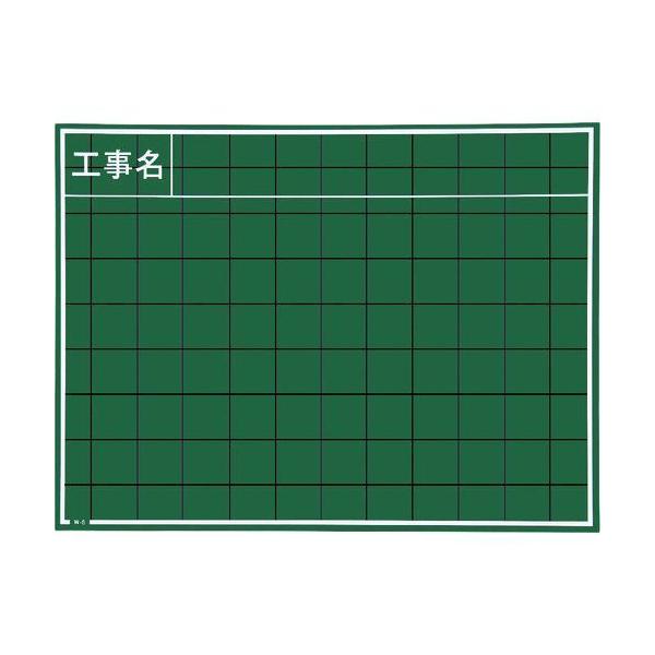 ■■■■■ご購入前に必ずご確認ください■■■■■ＰＣ　⇒　商品ページ下部の【商品説明】の内容スマホ⇒「すべて見る」をタップし【商品説明】の内容■■■■■■■■■■■■■■■■■■■■■■■■※ こちらの画像は代表画像となります。部品や類似品...