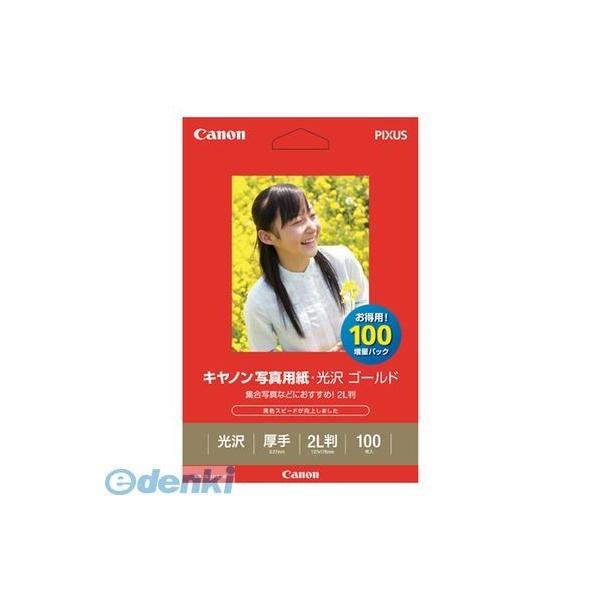 ■■■■■ご購入前に必ずご確認ください■■■■■ＰＣ　⇒　商品ページ下部の【商品説明】の内容スマホ⇒「すべて見る」をタップし【商品説明】の内容■■■■■■■■■■■■■■■■■■■■■■■■●規格：２Ｌ判 ●坪量：２７５ｇ／ｍ２ ●紙厚：０...