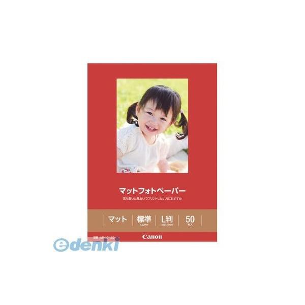 ■■■■■ご購入前に必ずご確認ください■■■■■ＰＣ　⇒　商品ページ下部の【商品説明】の内容スマホ⇒「すべて見る」をタップし【商品説明】の内容■■■■■■■■■■■■■■■■■■■■■■■■●規格：Ｌ判 ●坪量：１７０ｇ／ｍ２ ●紙厚：０．...