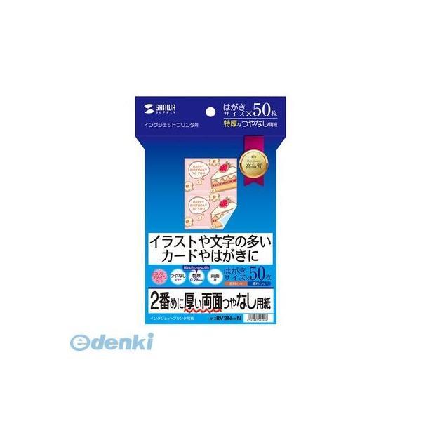 ■■■■■ご購入前に必ずご確認ください■■■■■ＰＣ　⇒　商品ページ下部の【商品説明】の内容スマホ⇒「詳しく見る」をタップし【商品説明】の内容■■■■■■■■■■■■■■■■■■■■■■■■<b><font color=g...