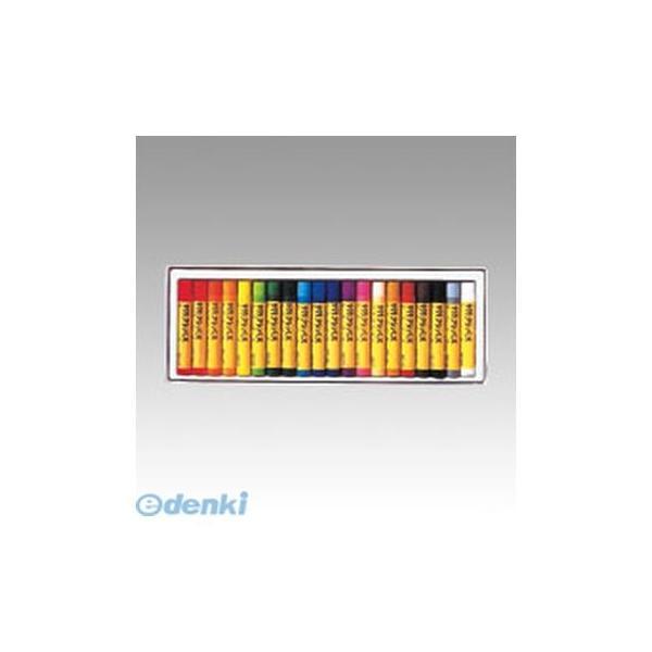 ■■■■■ご購入前に必ずご確認ください■■■■■ＰＣ　⇒　商品ページ下部の【商品説明】の内容スマホ⇒「すべて見る」をタップし【商品説明】の内容■■■■■■■■■■■■■■■■■■■■■■■■●仕様：２０色 ●未就学児，小学校低学年用 ●太巻