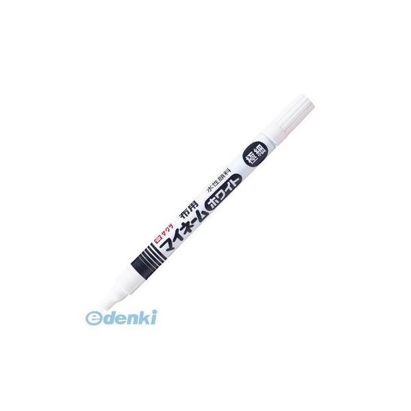 ■■■■■ご購入前に必ずご確認ください■■■■■ＰＣ　⇒　商品ページ下部の【商品説明】の内容スマホ⇒「すべて見る」をタップし【商品説明】の内容■■■■■■■■■■■■■■■■■■■■■■■■●線幅：極細０．６ｍｍ ●長：１３３ｍｍ ●インク...