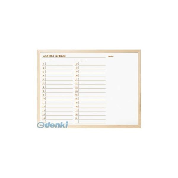 ■■■■■ご購入前に必ずご確認ください■■■■■ＰＣ　⇒　商品ページ下部の【商品説明】の内容スマホ⇒「すべて見る」をタップし【商品説明】の内容■■■■■■■■■■■■■■■■■■■■■■■■●本体寸法：W620×H470×D14mm ●有効...
