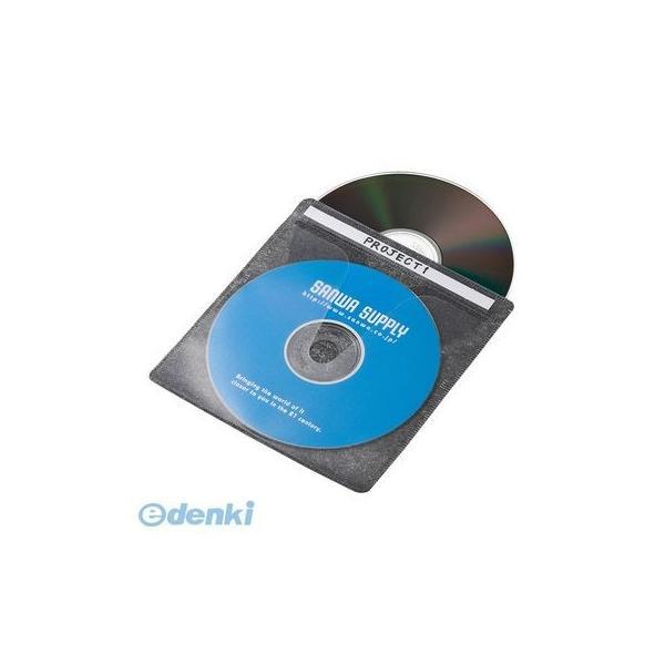 ■■■■■ご購入前に必ずご確認ください■■■■■ＰＣ　⇒　商品ページ下部の【商品説明】の内容スマホ⇒「すべて見る」をタップし【商品説明】の内容■■■■■■■■■■■■■■■■■■■■■■■■●ブルーレイディスクの収納に対応した凹凸が少なく柔...