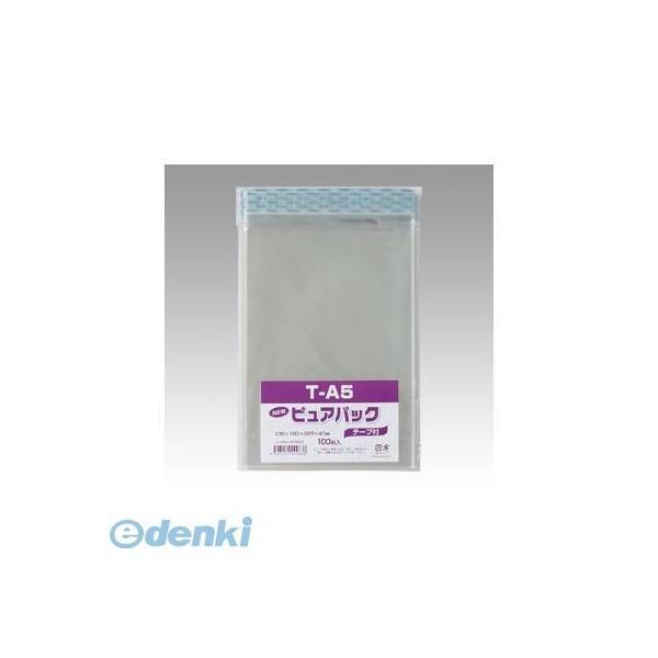 ■■■■■ご購入前に必ずご確認ください■■■■■ＰＣ　⇒　商品ページ下部の【商品説明】の内容スマホ⇒「すべて見る」をタップし【商品説明】の内容■■■■■■■■■■■■■■■■■■■■■■■■●厚：０．０３ｍｍ●材質：ＯＰＰ●規格：Ａ５用●サ...