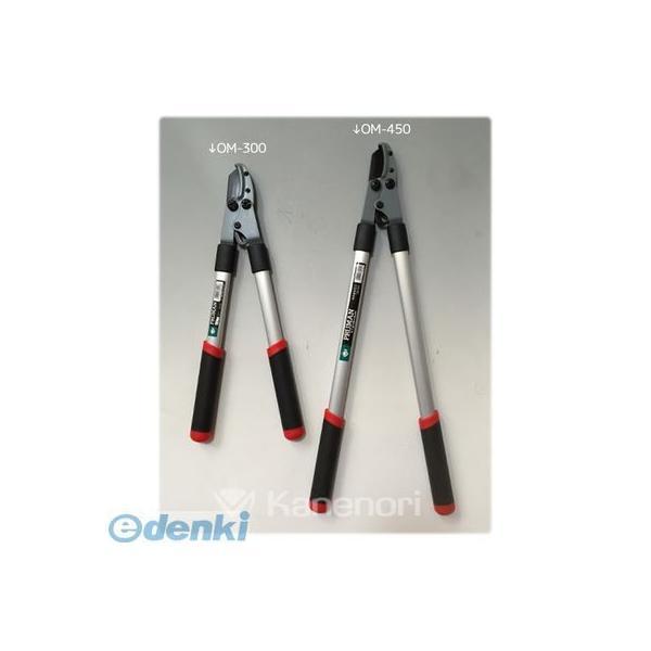 ■■■■■ご購入前に必ずご確認ください■■■■■ＰＣ　⇒　商品ページ下部の【商品説明】の内容スマホ⇒「すべて見る」をタップし【商品説明】の内容■■■■■■■■■■■■■■■■■■■■■■■■丸パイプに比べ、約4倍以上の強度があるので、切断す...