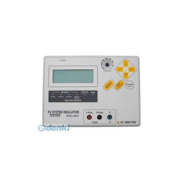 ■■■■■ご購入前に必ずご確認ください■■■■■ＰＣ　⇒　商品ページ下部の【商品説明】の内容スマホ⇒「すべて見る」をタップし【商品説明】の内容■■■■■■■■■■■■■■■■■■■■■■■■※ 上記商品の画像は代表画像となります。若干の仕様...