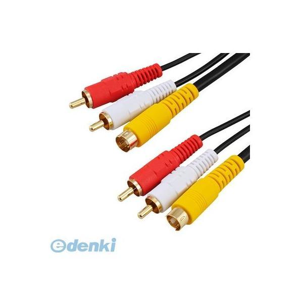 ■■■■■ご購入前に必ずご確認ください■■■■■ＰＣ　⇒　商品ページ下部の【商品説明】の内容スマホ⇒「すべて見る」をタップし【商品説明】の内容■■■■■■■■■■■■■■■■■■■■■■■■《 Ｓ端子ビデオコードO.F.C　Ｓ端子・ピンプラ...