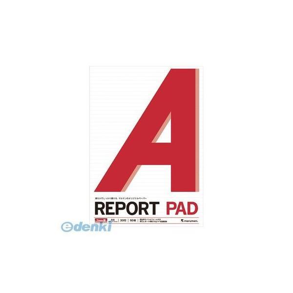 ■■■■■ご購入前に必ずご確認ください■■■■■ＰＣ　⇒　商品ページ下部の【商品説明】の内容スマホ⇒「すべて見る」をタップし【商品説明】の内容■■■■■■■■■■■■■■■■■■■■■■■■●にじみや裏写りしにくく、なめらかでしっかり書ける...