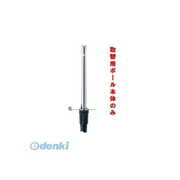 ■■■■■ご購入前に必ずご確認ください■■■■■ＰＣ　⇒　商品ページ下部の【商品説明】の内容スマホ⇒「すべて見る」をタップし【商品説明】の内容■■■■■■■■■■■■■■■■■■■■■■■■※ 上記商品の画像は代表画像となります。若干の仕様...