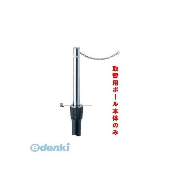 ■■■■■ご購入前に必ずご確認ください■■■■■ＰＣ　⇒　商品ページ下部の【商品説明】の内容スマホ⇒「すべて見る」をタップし【商品説明】の内容■■■■■■■■■■■■■■■■■■■■■■■■※ 上記商品の画像は代表画像となります。若干の仕様...