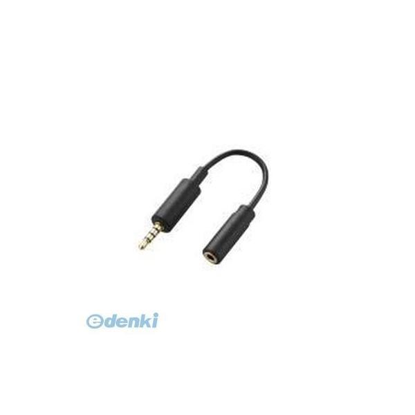 ■■■■■ご購入前に必ずご確認ください■■■■■ＰＣ　⇒　商品ページ下部の【商品説明】の内容スマホ⇒「すべて見る」をタップし【商品説明】の内容■■■■■■■■■■■■■■■■■■■■■■■■●対応機種：φ3.5mmステレオミニジャック搭載の...