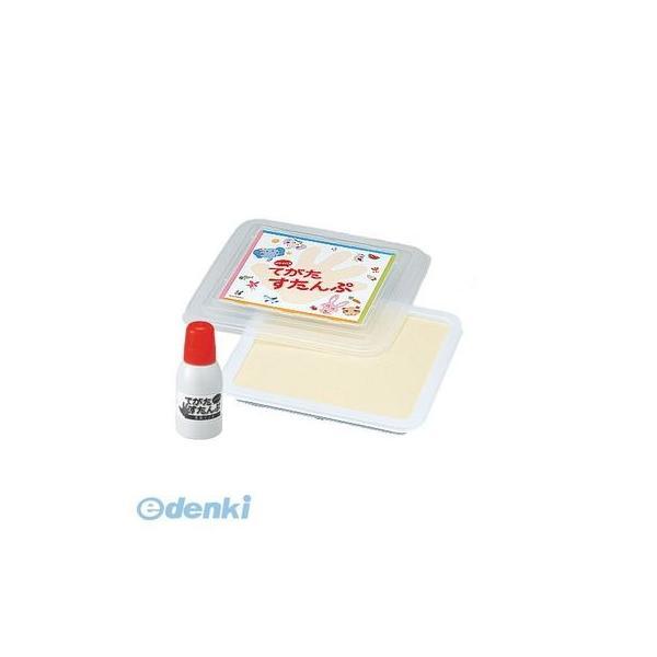 ■■■■■ご購入前に必ずご確認ください■■■■■ＰＣ　⇒　商品ページ下部の【商品説明】の内容スマホ⇒「すべて見る」をタップし【商品説明】の内容■■■■■■■■■■■■■■■■■■■■■■■■●手形で残す・・・お子様の成長記録●インキ色：ピン...