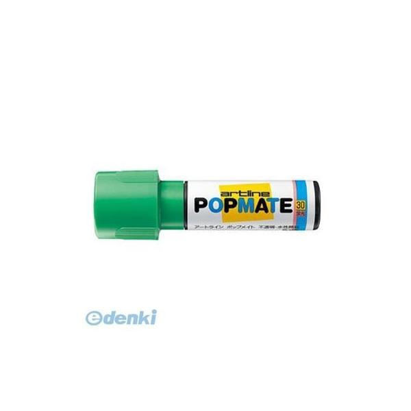 ■■■■■ご購入前に必ずご確認ください■■■■■ＰＣ　⇒　商品ページ下部の【商品説明】の内容スマホ⇒「すべて見る」をタップし【商品説明】の内容■■■■■■■■■■■■■■■■■■■■■■■■●重ね描きもキレイなＰＯＰ用マーカー。●インク色：...