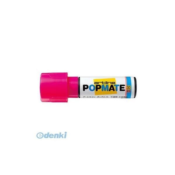 ■■■■■ご購入前に必ずご確認ください■■■■■ＰＣ　⇒　商品ページ下部の【商品説明】の内容スマホ⇒「すべて見る」をタップし【商品説明】の内容■■■■■■■■■■■■■■■■■■■■■■■■●重ね描きもキレイなＰＯＰ用マーカー。●インク色：...