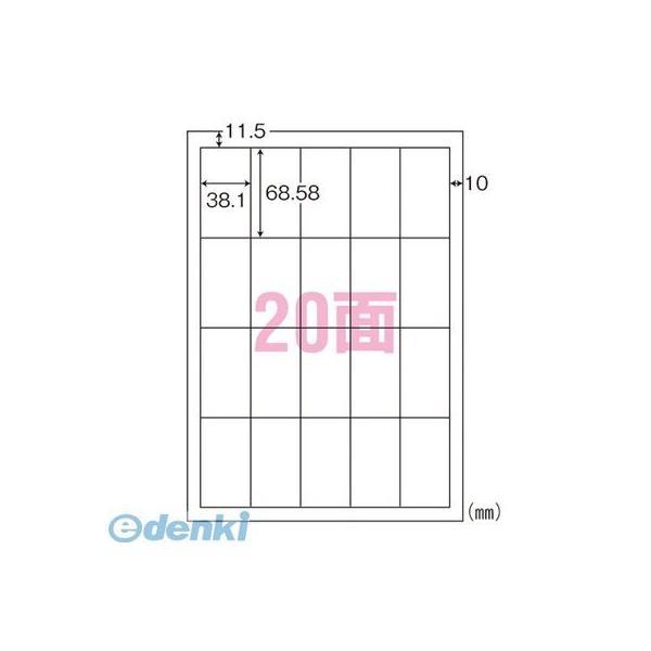 ■■■■■ご購入前に必ずご確認ください■■■■■ＰＣ　⇒　商品ページ下部の【商品説明】の内容スマホ⇒「すべて見る」をタップし【商品説明】の内容■■■■■■■■■■■■■■■■■■■■■■■■※上下の余白は非対称です。●包装がないのでゴミ削減...