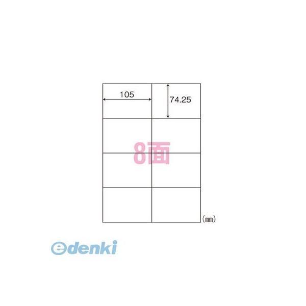 ■■■■■ご購入前に必ずご確認ください■■■■■ＰＣ　⇒　商品ページ下部の【商品説明】の内容スマホ⇒「すべて見る」をタップし【商品説明】の内容■■■■■■■■■■■■■■■■■■■■■■■■●コスト削減に貢献。●自在に使えるＡ４サイズたっぷ...