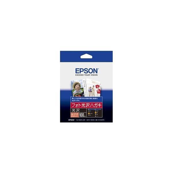 ■■■■■ご購入前に必ずご確認ください■■■■■ＰＣ　⇒　商品ページ下部の【商品説明】の内容スマホ⇒「すべて見る」をタップし【商品説明】の内容■■■■■■■■■■■■■■■■■■■■■■■■●入数：１個●パッケージサイズ(mm)：130＊1...