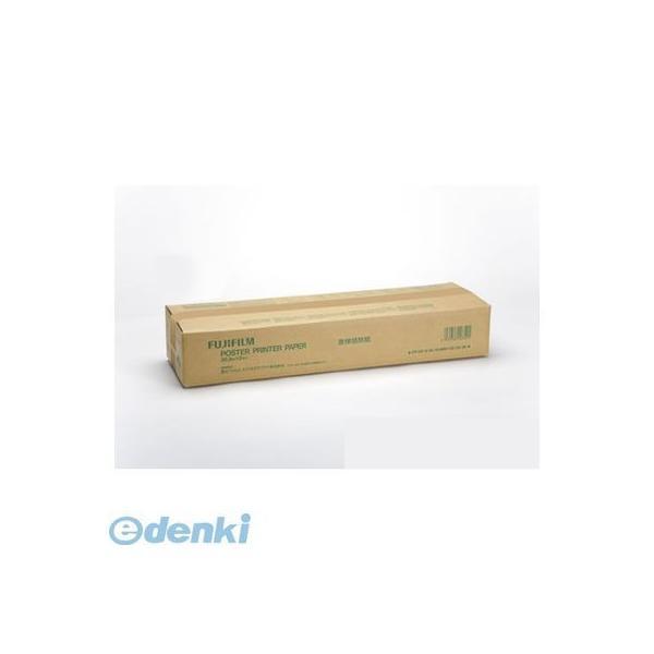 ■■■■■ご購入前に必ずご確認ください■■■■■ＰＣ　⇒　商品ページ下部の【商品説明】の内容スマホ⇒「すべて見る」をタップし【商品説明】の内容■■■■■■■■■■■■■■■■■■■■■■■■●コストパフォーマンスに優れ、屋内展示に適していま...