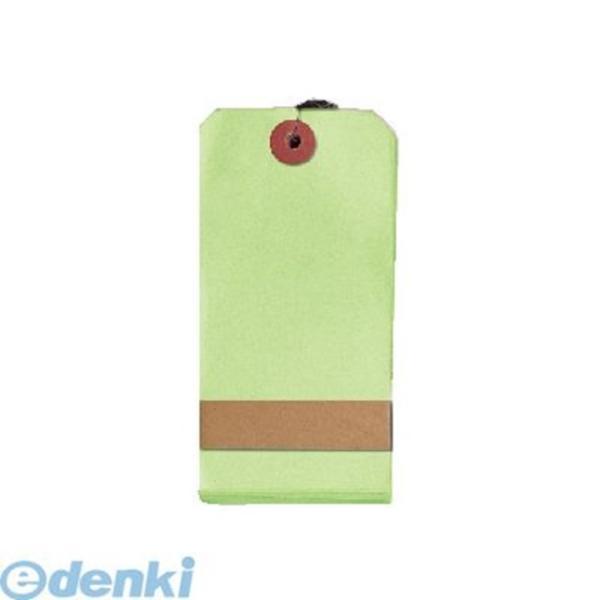 ■■■■■ご購入前に必ずご確認ください■■■■■ＰＣ　⇒　商品ページ下部の【商品説明】の内容スマホ⇒「すべて見る」をタップし【商品説明】の内容■■■■■■■■■■■■■■■■■■■■■■■■※ 上記商品の画像は代表画像となります。若干の仕様...