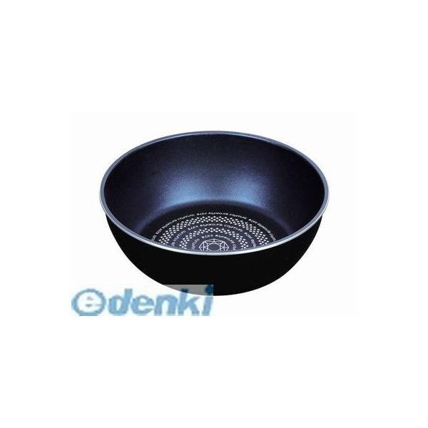 ■■■■■ご購入前に必ずご確認ください■■■■■ＰＣ　⇒　商品ページ下部の【商品説明】の内容スマホ⇒「すべて見る」をタップし【商品説明】の内容■■■■■■■■■■■■■■■■■■■■■■■■パール金属の商品は、メーカーの都合により、ご注文後...