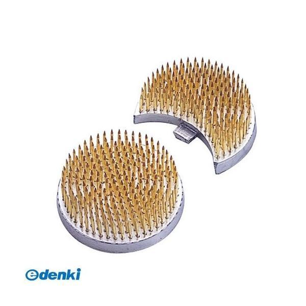 ■■■■■ご購入前に必ずご確認ください■■■■■ＰＣ　⇒　商品ページ下部の【商品説明】の内容スマホ⇒「すべて見る」をタップし【商品説明】の内容■■■■■■■■■■■■■■■■■■■■■■■■●園芸用品 剣山 ●直径（mm）：67