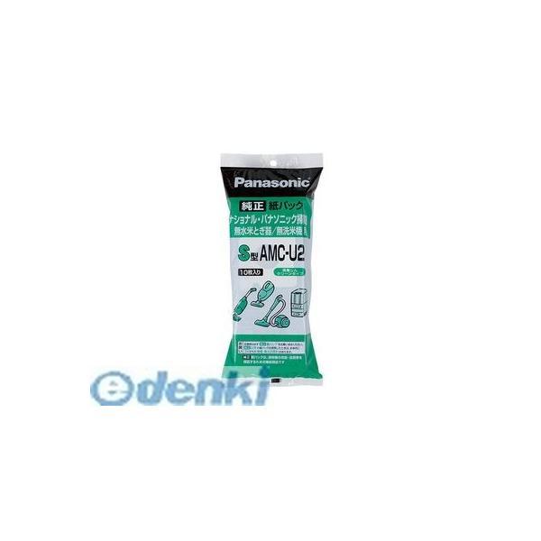 ■■■■■ご購入前に必ずご確認ください■■■■■ＰＣ　⇒　商品ページ下部の【商品説明】の内容スマホ⇒「すべて見る」をタップし【商品説明】の内容■■■■■■■■■■■■■■■■■■■■■■■■※ 上記商品の画像は代表画像となります。若干の仕様...