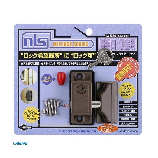 ■■■■■ご購入前に必ずご確認ください■■■■■ＰＣ　⇒　商品ページ下部の【商品説明】の内容スマホ⇒「すべて見る」をタップし【商品説明】の内容■■■■■■■■■■■■■■■■■■■■■■■■※ こちらの画像は代表画像となります。部品や類似品...