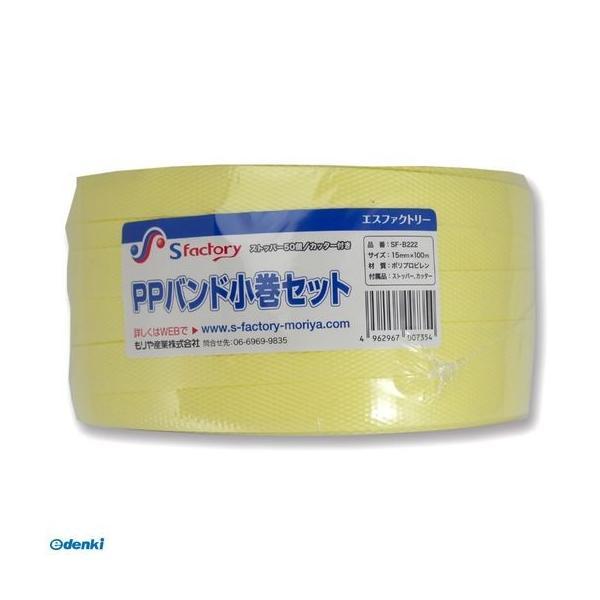 ■■■■■ご購入前に必ずご確認ください■■■■■ＰＣ　⇒　商品ページ下部の【商品説明】の内容スマホ⇒「すべて見る」をタップし【商品説明】の内容■■■■■■■■■■■■■■■■■■■■■■■■※ こちらの画像は代表画像となります。部品や類似品...