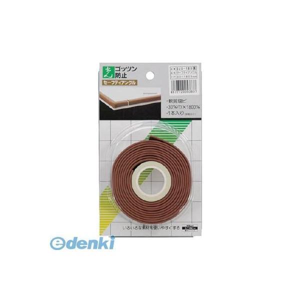 ■■■■■ご購入前に必ずご確認ください■■■■■ＰＣ　⇒　商品ページ下部の【商品説明】の内容スマホ⇒「詳しく見る」をタップし【商品説明】の内容■■■■■■■■■■■■■■■■■■■■■■■■<b><font color=g...