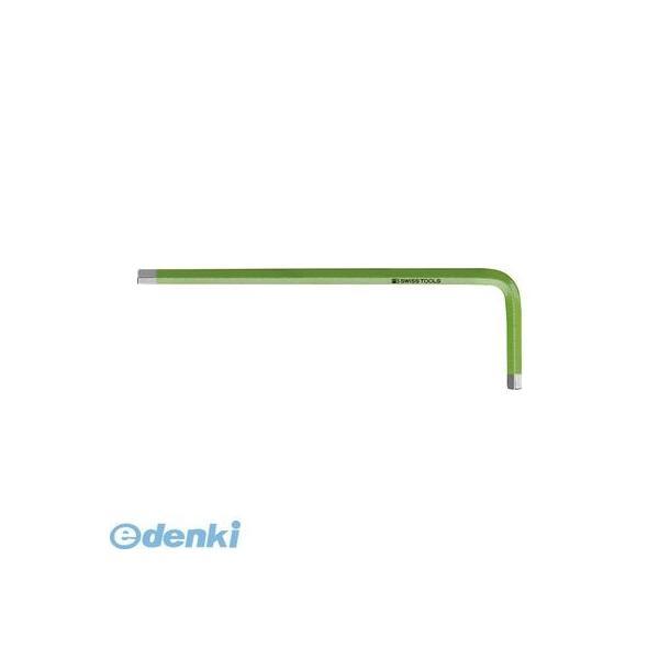 ■■■■■ご購入前に必ずご確認ください■■■■■ＰＣ　⇒　商品ページ下部の【商品説明】の内容スマホ⇒「すべて見る」をタップし【商品説明】の内容■■■■■■■■■■■■■■■■■■■■■■■■※上記商品の画像は代表画像となります。若干の仕様変...