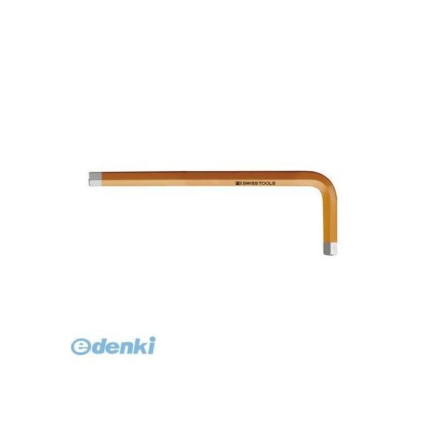 ■■■■■ご購入前に必ずご確認ください■■■■■ＰＣ　⇒　商品ページ下部の【商品説明】の内容スマホ⇒「すべて見る」をタップし【商品説明】の内容■■■■■■■■■■■■■■■■■■■■■■■■※上記商品の画像は代表画像となります。若干の仕様変...