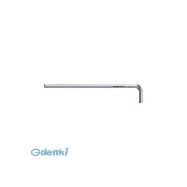 ■■■■■ご購入前に必ずご確認ください■■■■■ＰＣ　⇒　商品ページ下部の【商品説明】の内容スマホ⇒「すべて見る」をタップし【商品説明】の内容■■■■■■■■■■■■■■■■■■■■■■■■※上記商品の画像は代表画像となります。若干の仕様変...