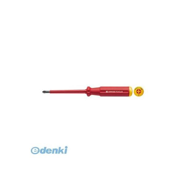 ■■■■■ご購入前に必ずご確認ください■■■■■ＰＣ　⇒　商品ページ下部の【商品説明】の内容スマホ⇒「すべて見る」をタップし【商品説明】の内容■■■■■■■■■■■■■■■■■■■■■■■■※上記商品の画像は代表画像となります。若干の仕様変...