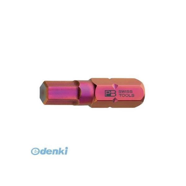 ■■■■■ご購入前に必ずご確認ください■■■■■ＰＣ　⇒　商品ページ下部の【商品説明】の内容スマホ⇒「すべて見る」をタップし【商品説明】の内容■■■■■■■■■■■■■■■■■■■■■■■■※上記商品の画像は代表画像となります。若干の仕様変...