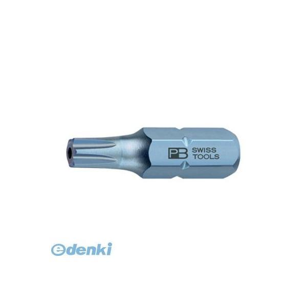 ■■■■■ご購入前に必ずご確認ください■■■■■ＰＣ　⇒　商品ページ下部の【商品説明】の内容スマホ⇒「すべて見る」をタップし【商品説明】の内容■■■■■■■■■■■■■■■■■■■■■■■■※上記商品の画像は代表画像となります。若干の仕様変...