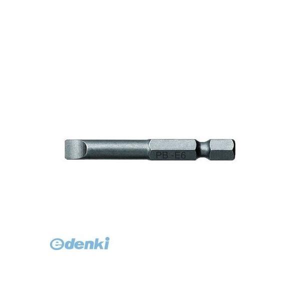 ■■■■■ご購入前に必ずご確認ください■■■■■ＰＣ　⇒　商品ページ下部の【商品説明】の内容スマホ⇒「すべて見る」をタップし【商品説明】の内容■■■■■■■■■■■■■■■■■■■■■■■■※上記商品の画像は代表画像となります。若干の仕様変...