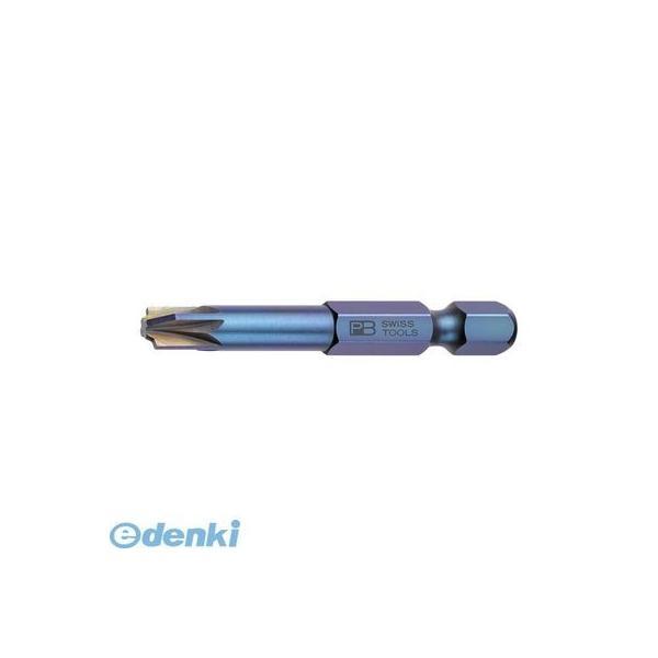 ■■■■■ご購入前に必ずご確認ください■■■■■ＰＣ　⇒　商品ページ下部の【商品説明】の内容スマホ⇒「すべて見る」をタップし【商品説明】の内容■■■■■■■■■■■■■■■■■■■■■■■■※上記商品の画像は代表画像となります。若干の仕様変...