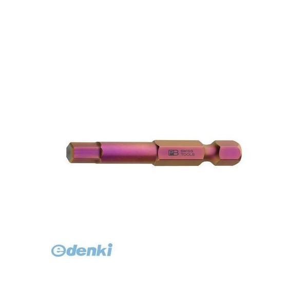 ■■■■■ご購入前に必ずご確認ください■■■■■ＰＣ　⇒　商品ページ下部の【商品説明】の内容スマホ⇒「すべて見る」をタップし【商品説明】の内容■■■■■■■■■■■■■■■■■■■■■■■■※上記商品の画像は代表画像となります。若干の仕様変...