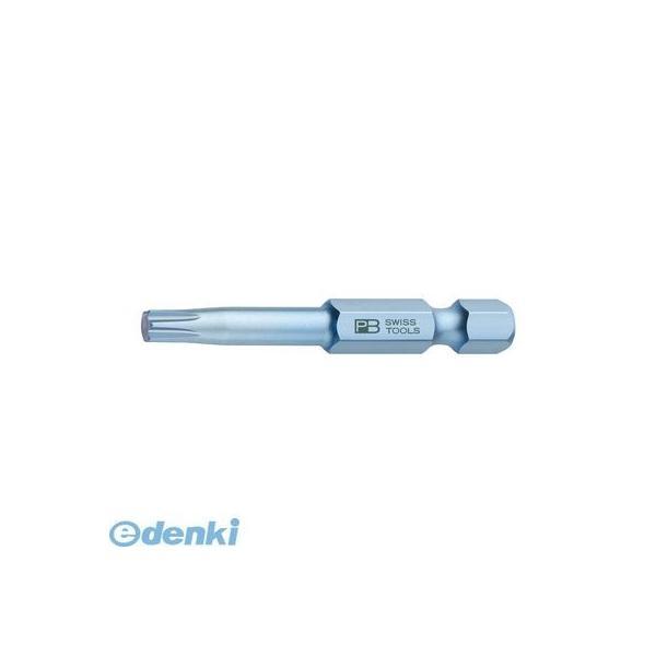 ■■■■■ご購入前に必ずご確認ください■■■■■ＰＣ　⇒　商品ページ下部の【商品説明】の内容スマホ⇒「すべて見る」をタップし【商品説明】の内容■■■■■■■■■■■■■■■■■■■■■■■■※上記商品の画像は代表画像となります。若干の仕様変...