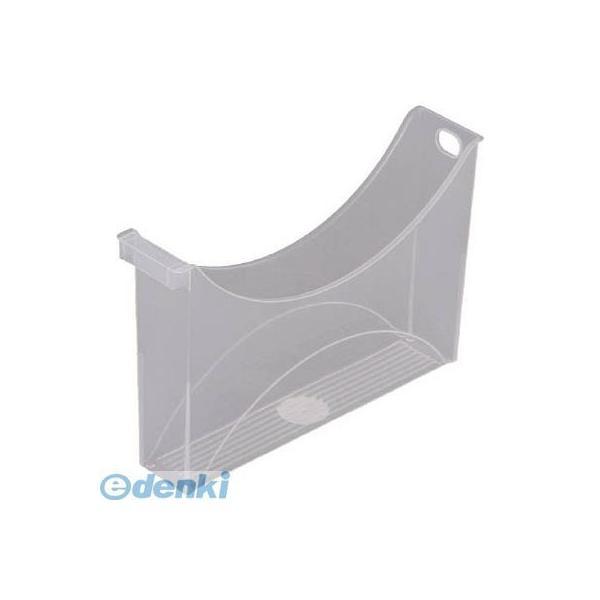 ■■■■■ご購入前に必ずご確認ください■■■■■ＰＣ　⇒　商品ページ下部の【商品説明】の内容スマホ⇒「すべて見る」をタップし【商品説明】の内容■■■■■■■■■■■■■■■■■■■■■■■■●BOXの底を山切り形状にしたことでファイルや書類...