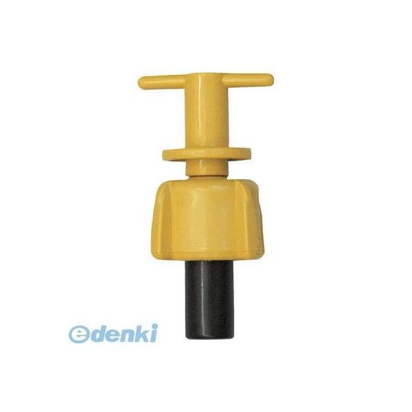 ■■■■■ご購入前に必ずご確認ください■■■■■ＰＣ　⇒　商品ページ下部の【商品説明】の内容スマホ⇒「すべて見る」をタップし【商品説明】の内容■■■■■■■■■■■■■■■■■■■■■■■■工進　PA-175　HS−BC安全弁クミ