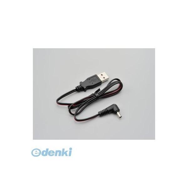 ■■■■■ご購入前に必ずご確認ください■■■■■ＰＣ　⇒　商品ページ下部の【商品説明】の内容スマホ⇒「すべて見る」をタップし【商品説明】の内容■■■■■■■■■■■■■■■■■■■■■■■■●お取り寄せ商品のため、稀にご注文入れ違い等により...