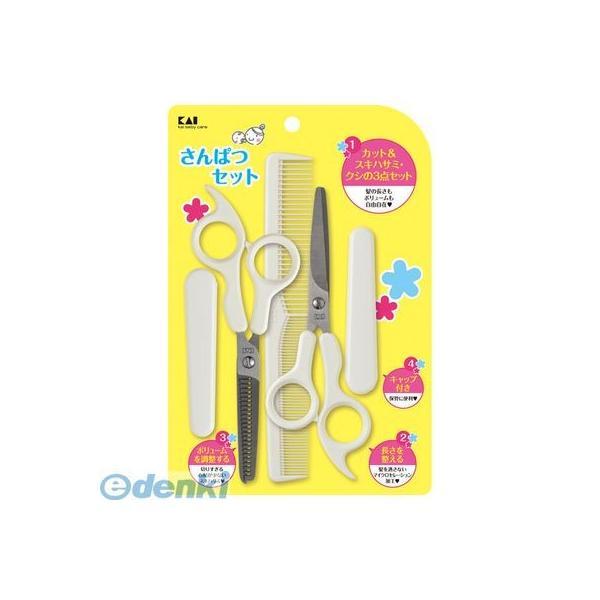 ■■■■■ご購入前に必ずご確認ください■■■■■ＰＣ　⇒　商品ページ下部の【商品説明】の内容スマホ⇒「すべて見る」をタップし【商品説明】の内容■■■■■■■■■■■■■■■■■■■■■■■■●髪の長さもボリュームＭ自由自在。 ●カットハサミ...